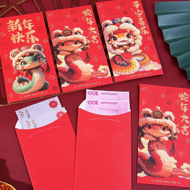 10Pcs 2025 Chinese New Year Red Envelopes Cartoon Snake Year Blessing ...
