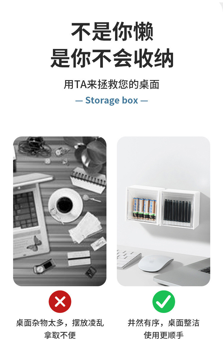 Kotak simpanan yang dipasang di dinding gaya Jepun, batang kapas bilik ...