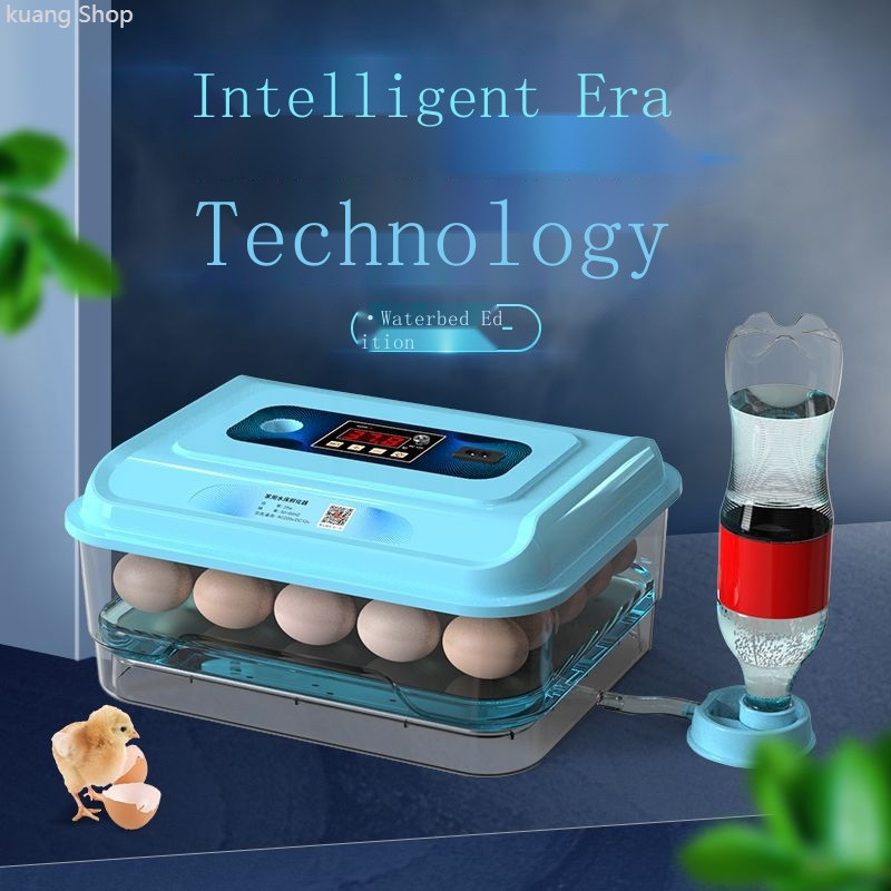 Small Household Incubator, Water Bed Incubator, Fully Automatic ...