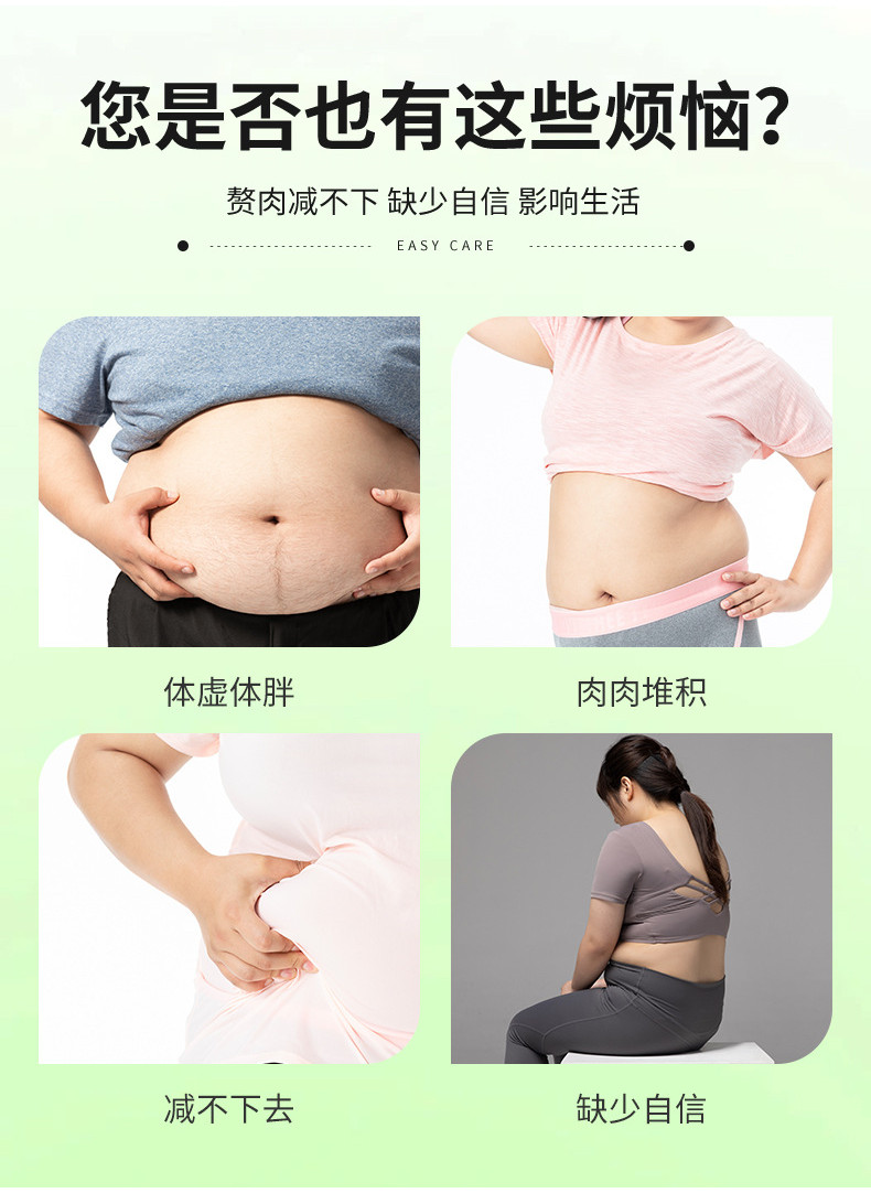 5pcs Burning Light Posture Patch Wormwood Belly Button Patch Belly ...