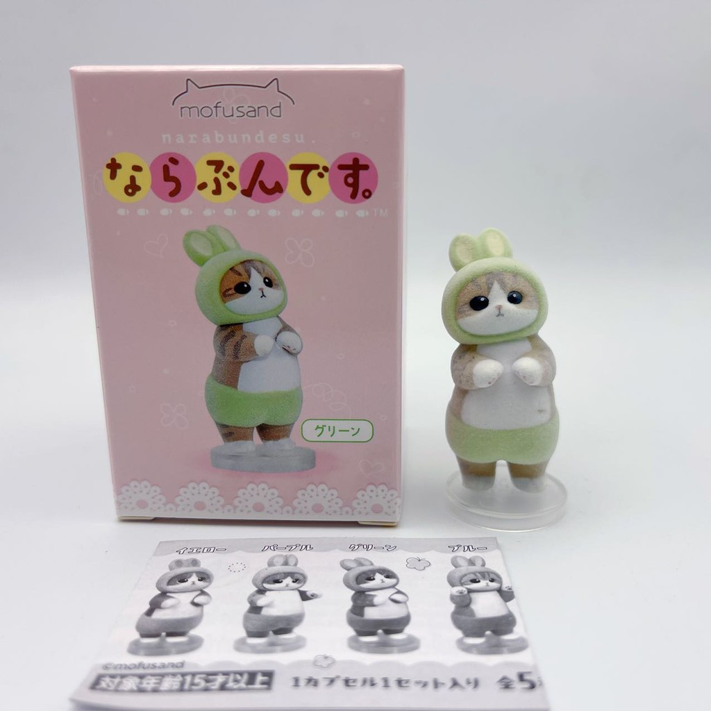 5pcs Set Mofusand Anime Blind Box Narabundesu Series Rabbit Cat Cute ...