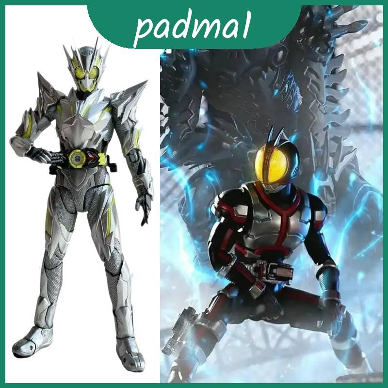 Shf Kamen Rider Metal Grasshopper Figure Model Toy With Poseable Design ...