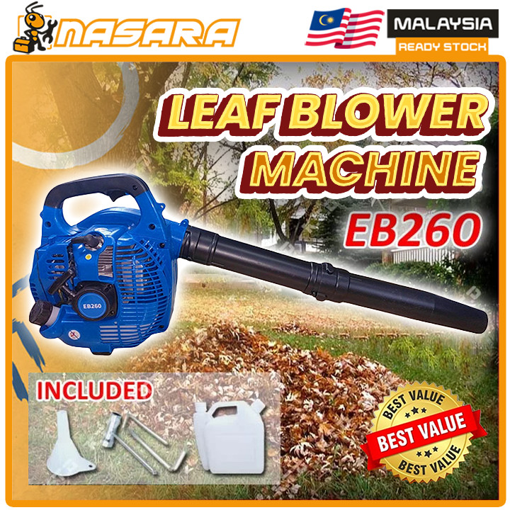 Nasara EB260 Portable Handheld Engine Petrol Dust Leaf Hand Blower Powerful Wind Blower / Mesin ...