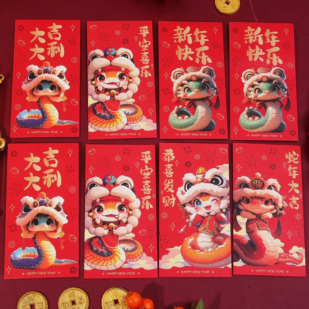 Exquisite 2025 Golden Relief Snake Red Envelope - Hot Stamped Design ...