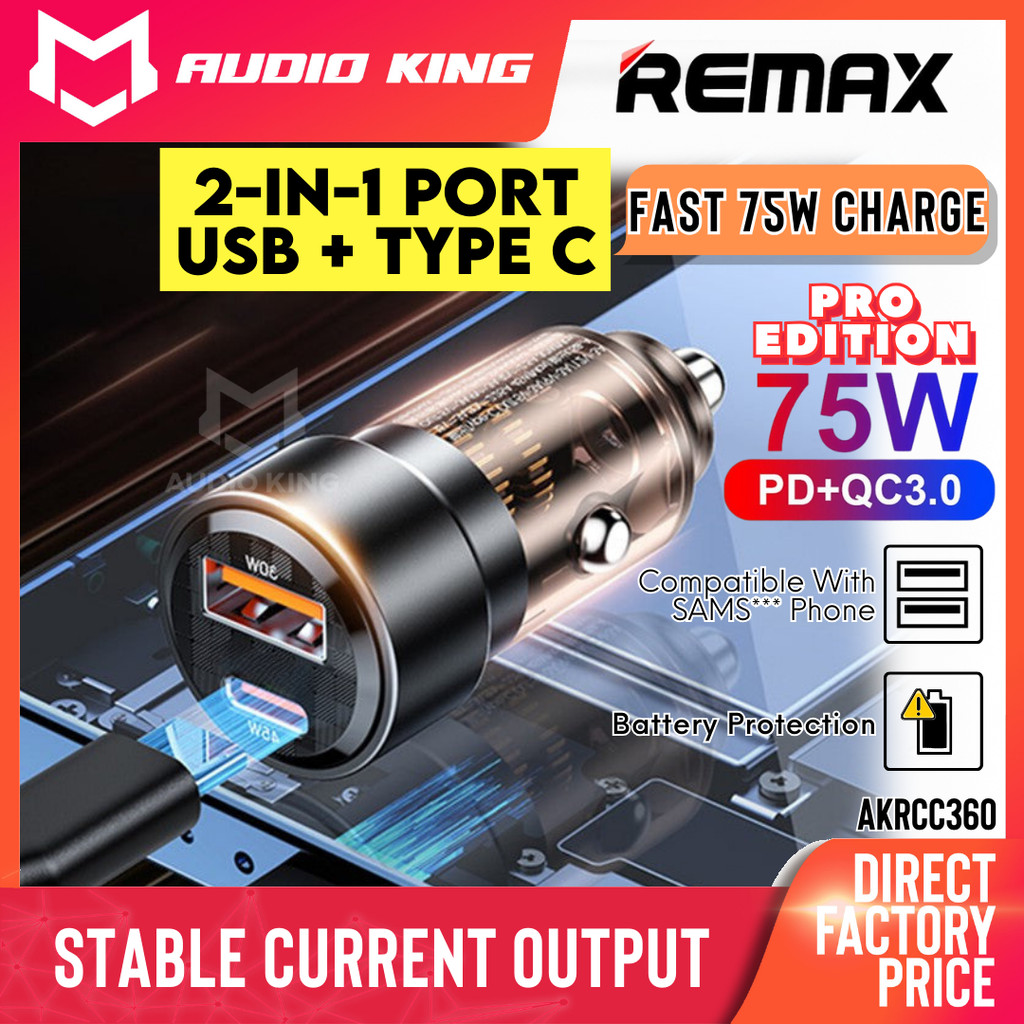 REMAX Type C Output USB Port Fast Charging 75W In Car Adapter Charger ...