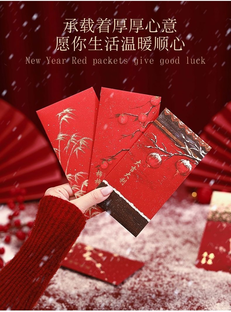 Elder snake business red packet envelope 2025 Year of Snake Angpao CNY ...