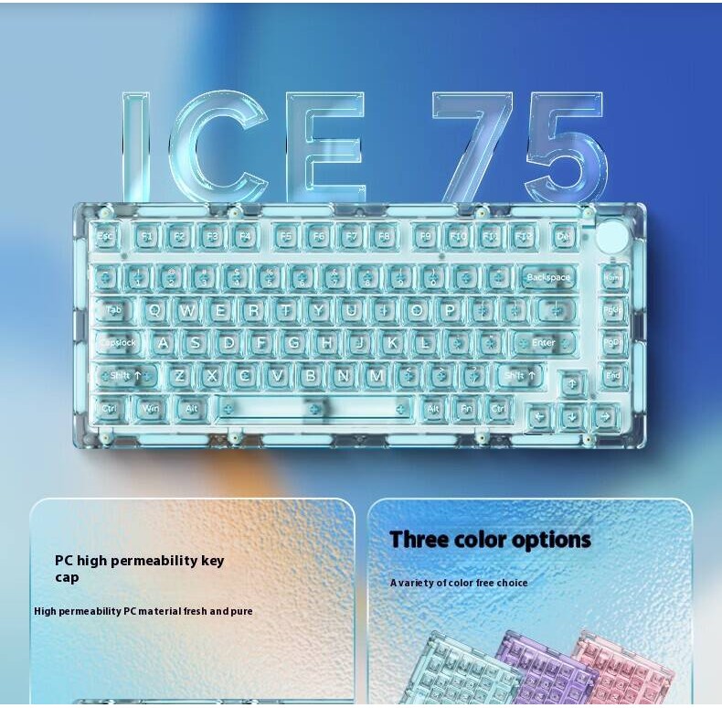 AKKO ICE75 82 key the third mock examination customized mechanical ...