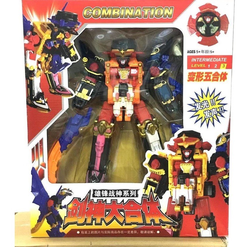 in stock Shuriken Sentai NinNinger /KO DX Shurikenjin | Shopee Malaysia