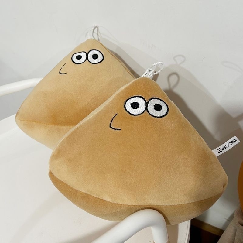 Anime Game My Pet Alien Pou Kawaii Cartoon Plush Toys Pou Plushie ...