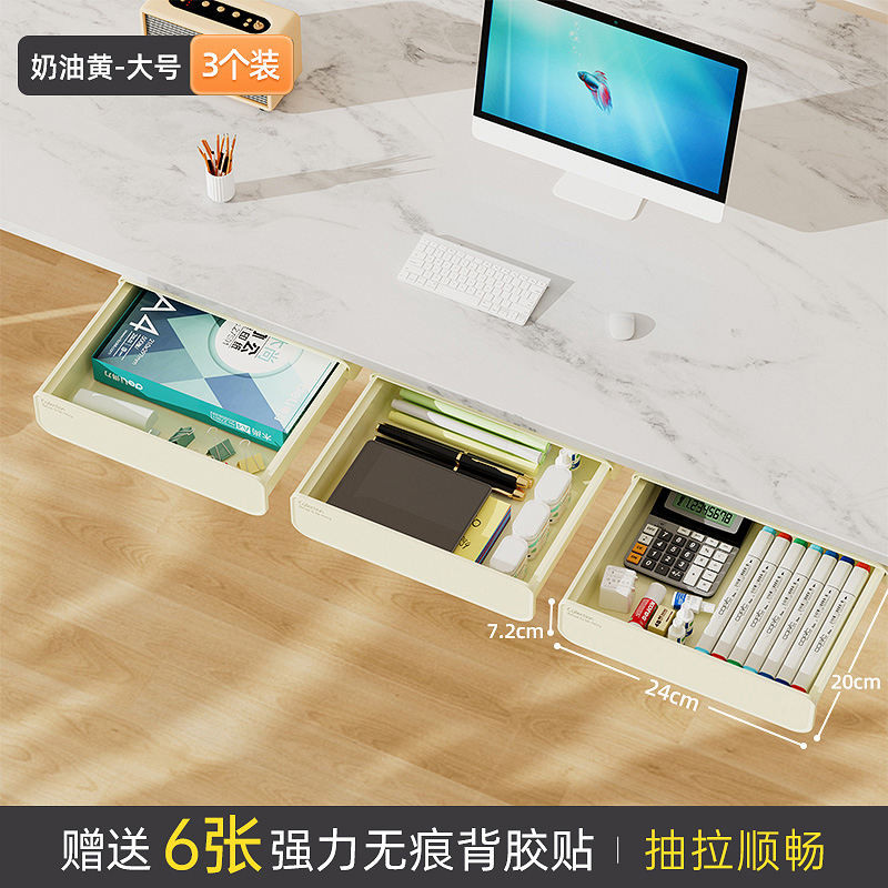 Hidden storage box drawer-type hidden compartment//// Under The Table ...