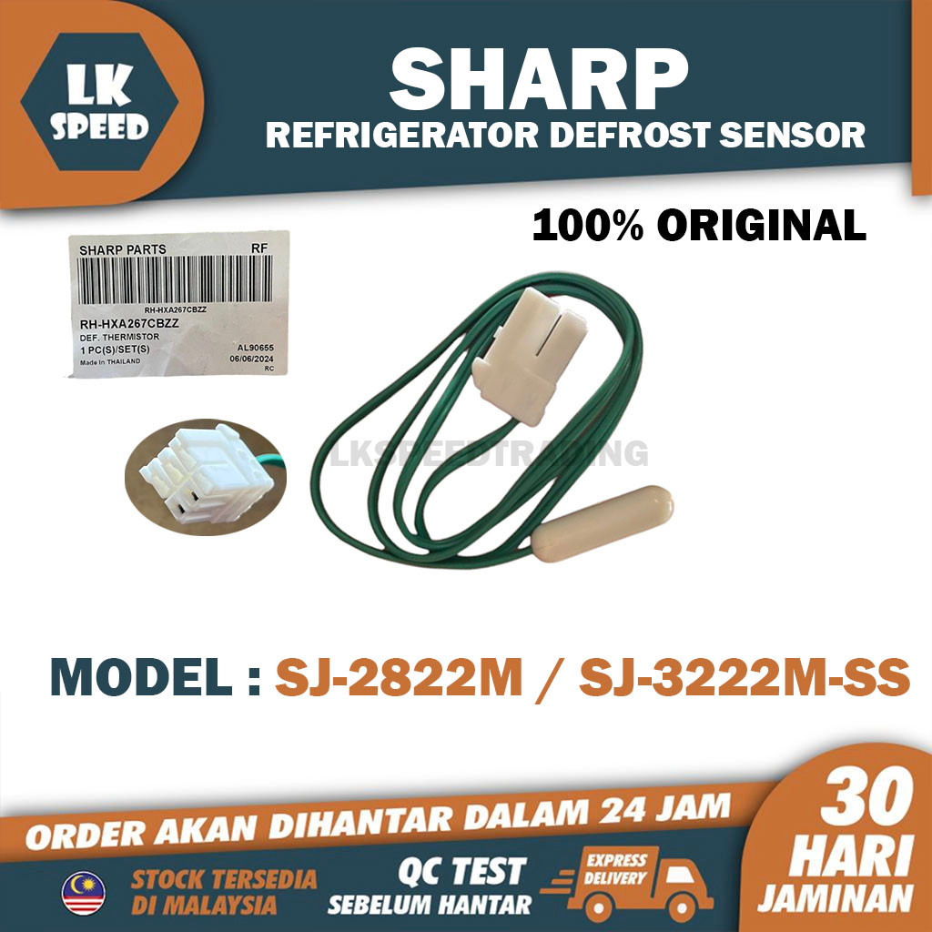 (100% ORIGINAL) SJ-2822M / SJ-3222M-SS SHARP REFRIGERATOR DEFROST ...