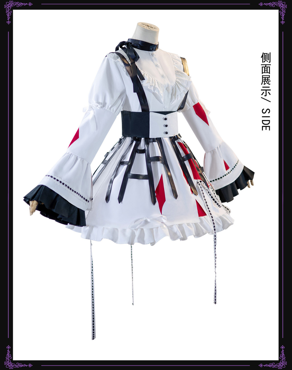 [Ready Stock] Project Sekai Colorful Stage feat. cosplay Clothing ...