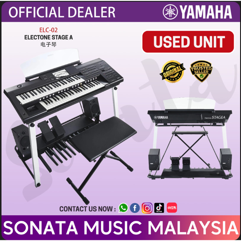 Yamaha Electone Keyboard Electone STAGEA BASIC ELC 02 / Organ / Keyboard ( ELC-02 / ELB02 ...