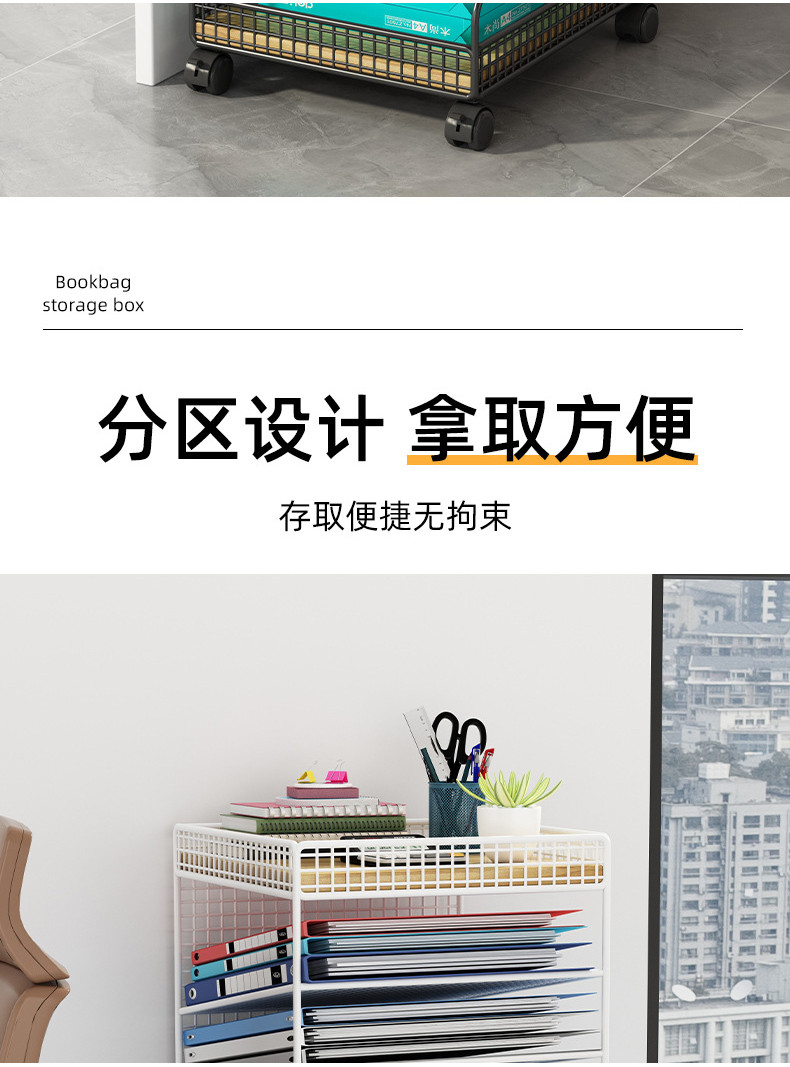 Solid Wood Under Desk File Storage Rack Floor-standing Multi-layer ...