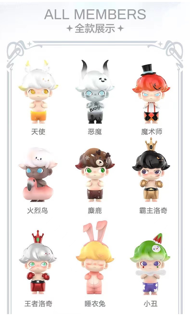 P POPMART DIMOO Classic Replica Series Gift Box Mystery Box Figure ...