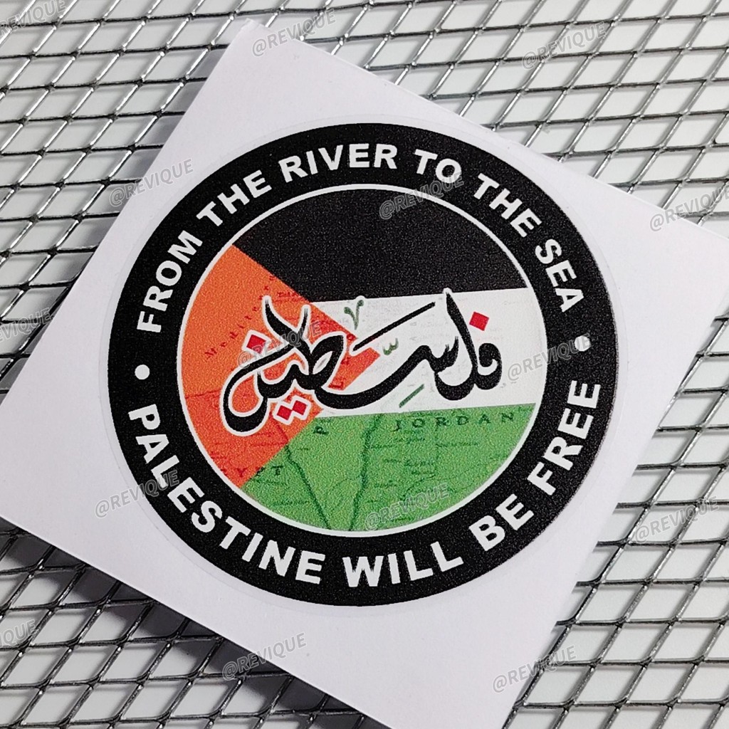 Car Sticker Palestine Gaza Sticker Set (8 Designs) Support Palestine ...