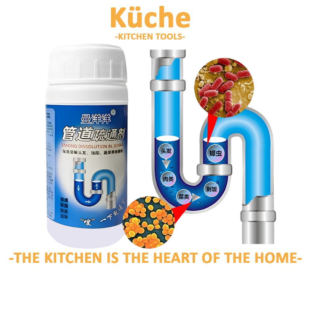 KUCHE 110g / 260g Effective Drain Remover Pipeline Dredge Pipeline Cleaner Powerful Home Clean ...