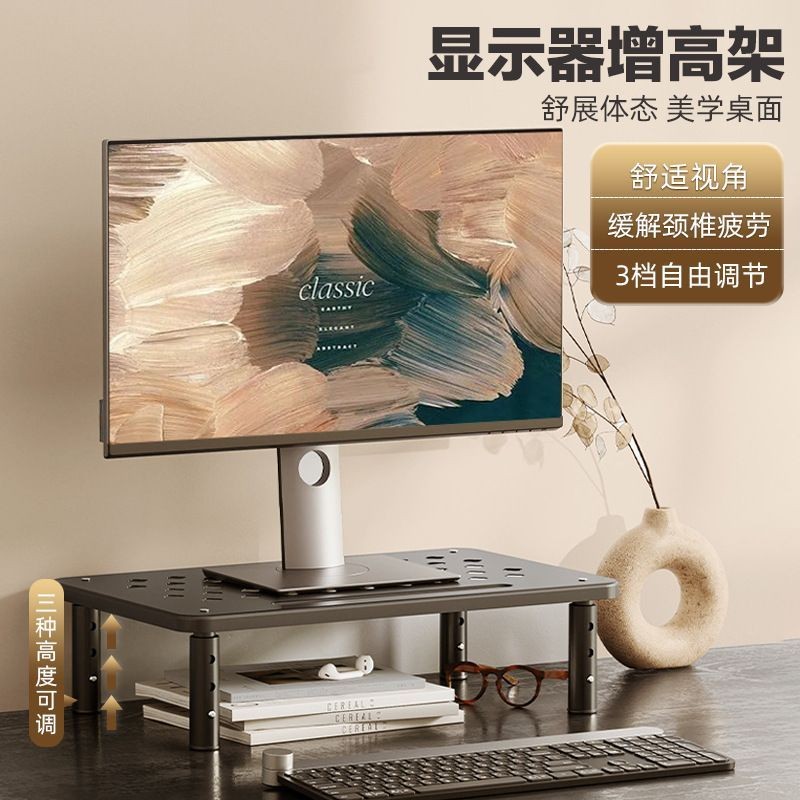 MHOT!! Desktop Computer Elevated Monitor Support Rack Display Screen ...