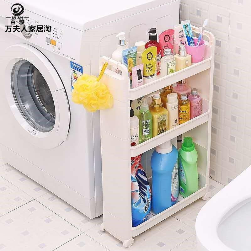 【Ready Stock】 Bathroom Storage Rack Narrow Washing Machine Slot Storage ...