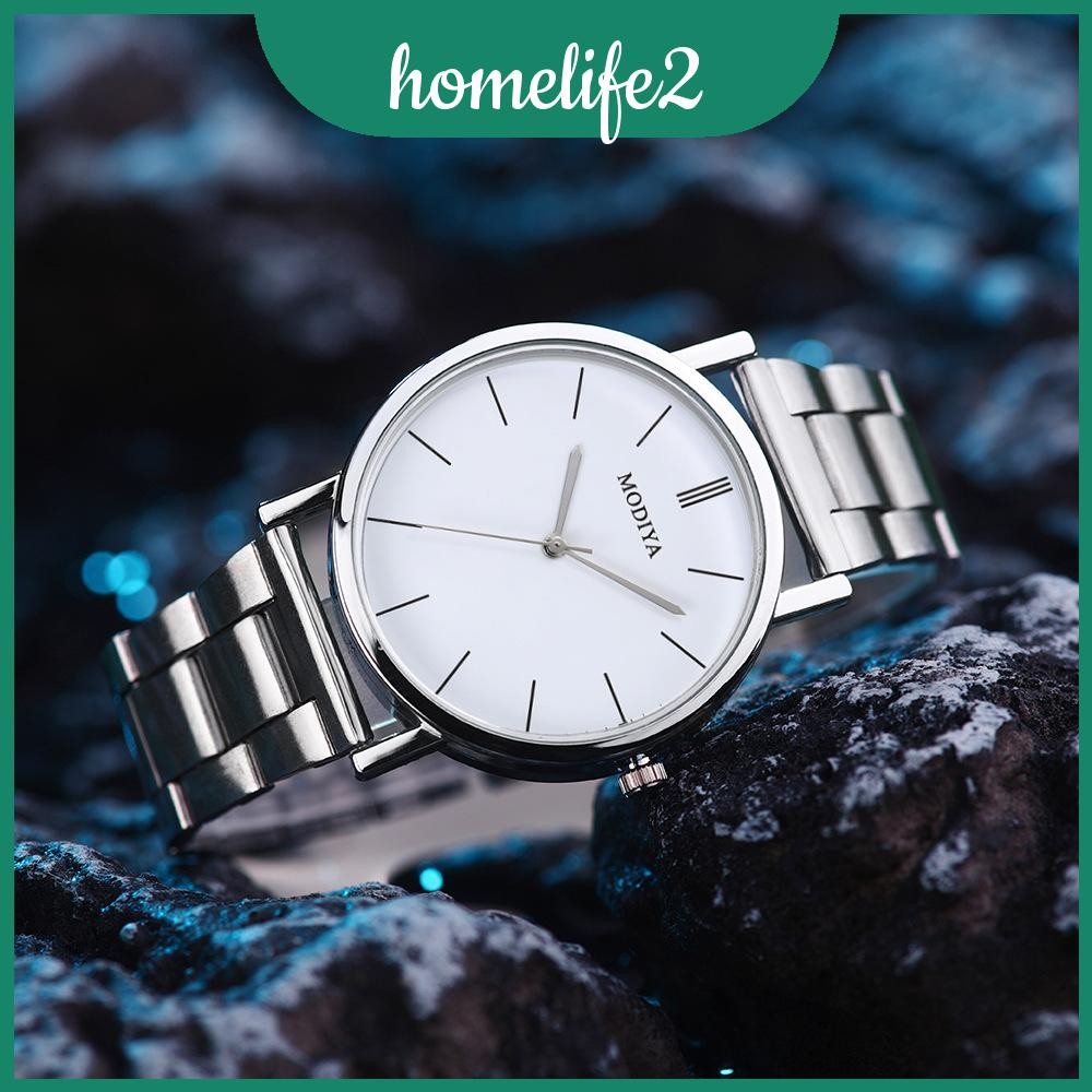 Watch Men's Modiya Gift Simple Quartz Steel Strap Casual Style Not ...