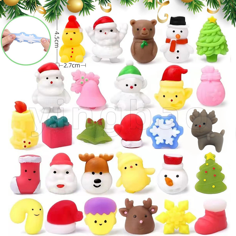 10pcs Christmas Squishy Toys, 10PCS Christmas Mochi Squishies Bulk Toy ...