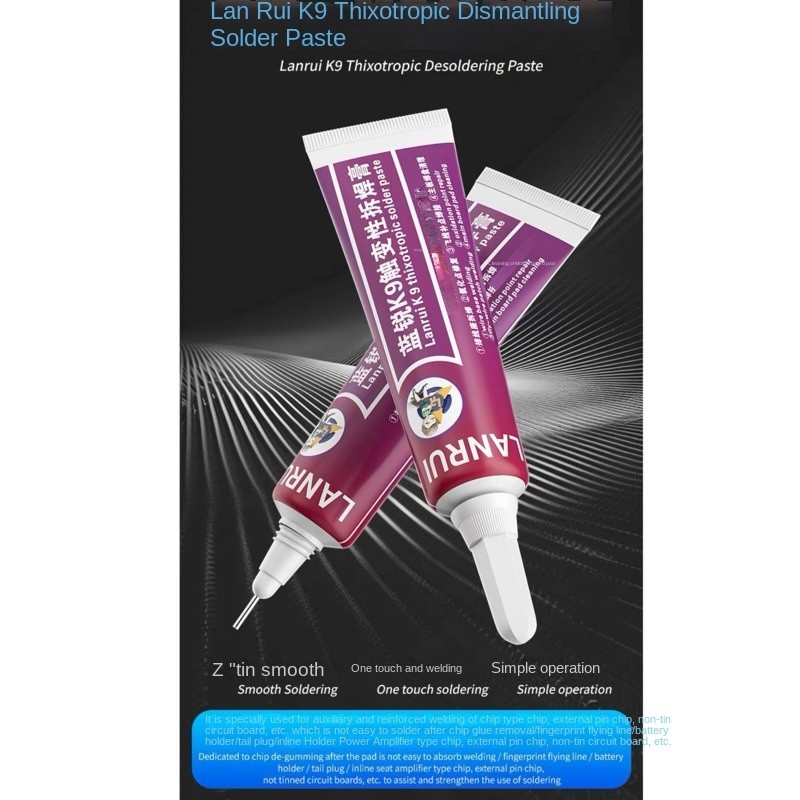 Lanrui K9 Thixotropic Desoldering Paste For Fingerprint Flying Line ...