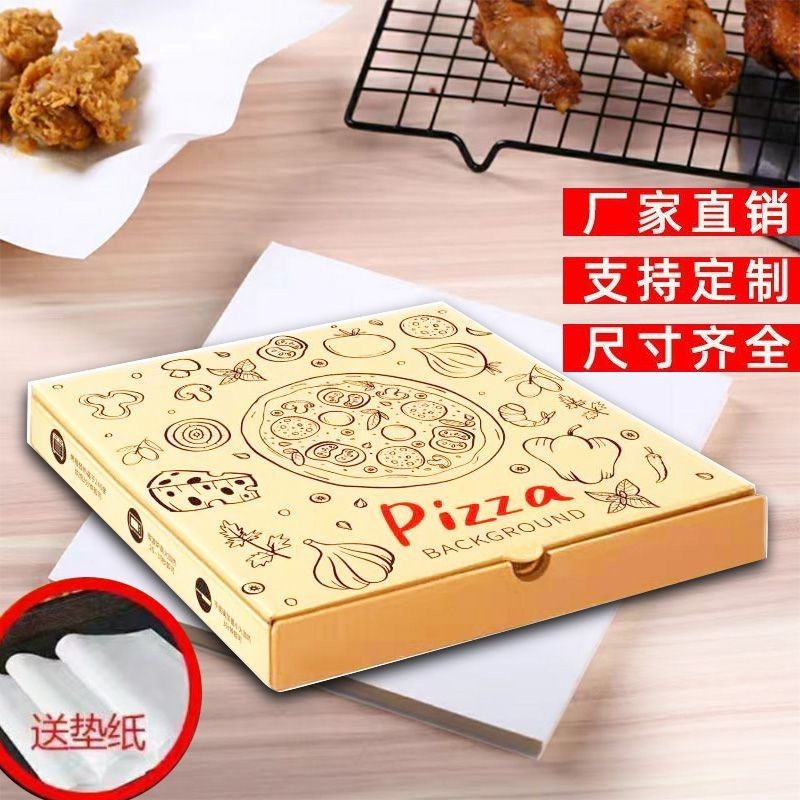 Pizza Takeout Box 7/9/10/12 Inch Pizza Box Corrugated Disposable Pizza ...