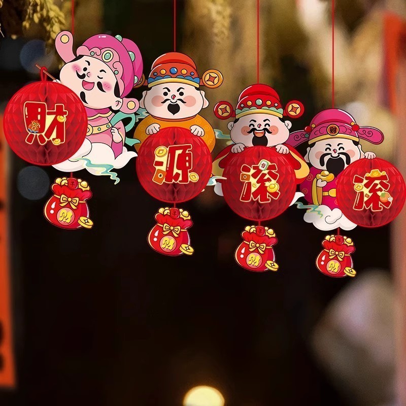 Creative Honeycomb Pendant Happy New Year Ornaments Cartoon Snake ...