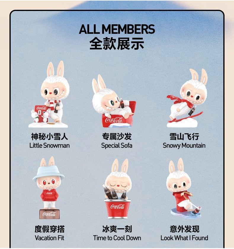 Genuine POPMART THE MONSTERS LABUBU Coca Cola series Christmas Gift official art toy | Shopee ...