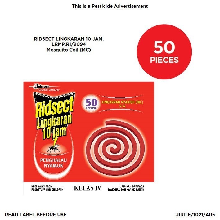 in stock Ridsect Mosquito Circle 10 Hours (50's) | Shopee Malaysia