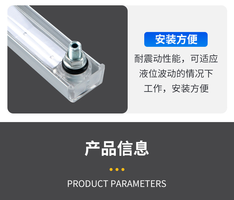 Liquid Level Gauge Oil Level Gauge YWZ-100T Hydraulic Oil Dipstick ...