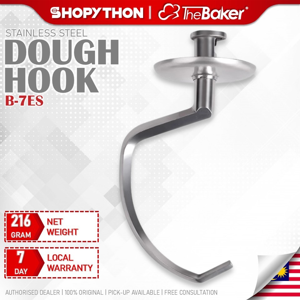 THE BAKER Dough Hook for B-7ES (7L) Heavy Duty Stand Mixer Original ...