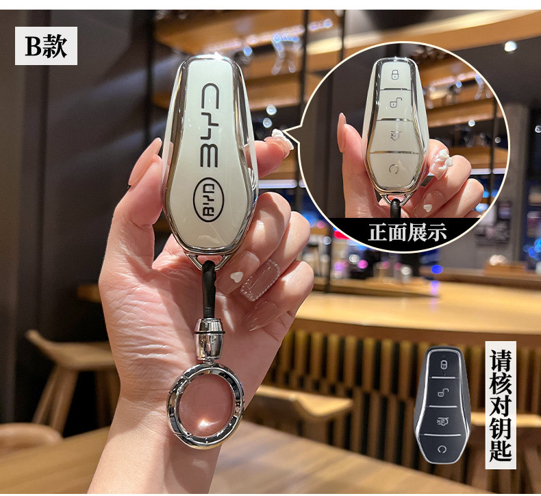 For BYD NFC TPU Car Key Cover For BYD ATTO 3/Dolphin/Seal BYD Auto EV ...