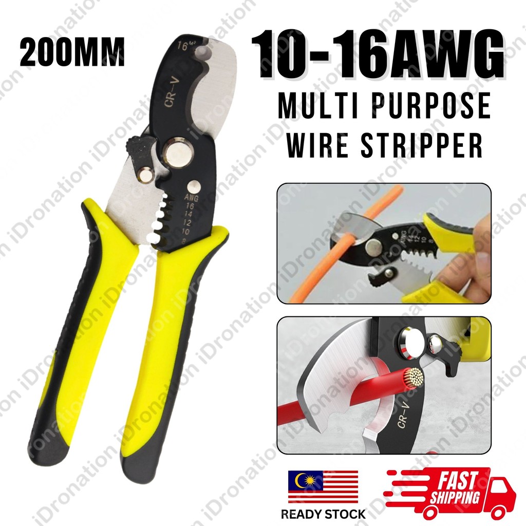 200MM Multi-Purpose Wire Cable Stripper Cutting Stripping Terminal Wire ...