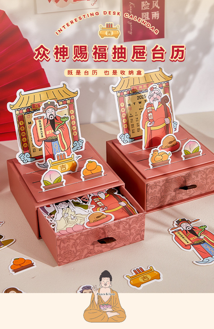 Clockwork Learning Work Reminder Card Office Blessing Fun Creative ...