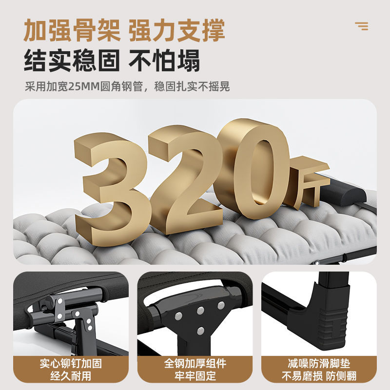 [Watchman] Folding Bed Home Office Nap Chair Workstation Sleeping ...