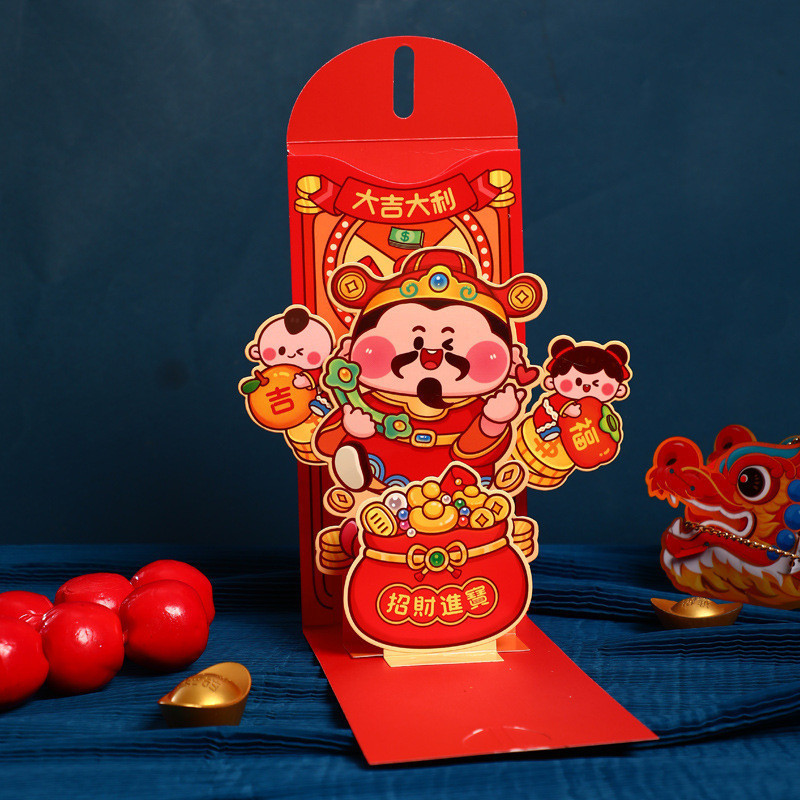 2025 Snake Year Red Packets Cartoon Snake Printed Money Packets Cute ...