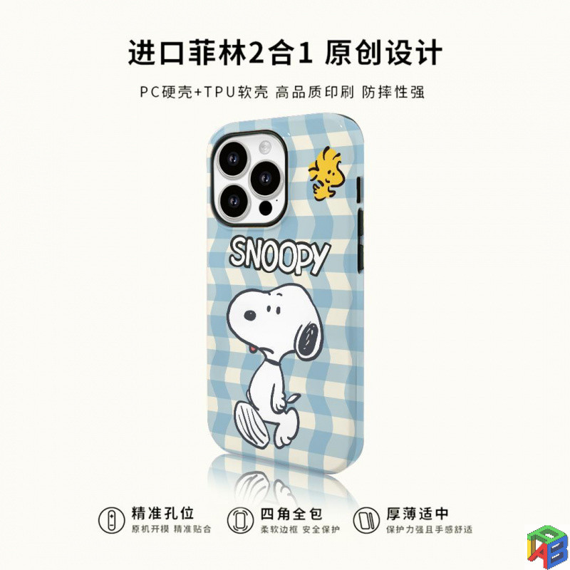 Creative Snoopy iphone 16/17pro Phone Case Iphone15Promax New Film 2-in ...