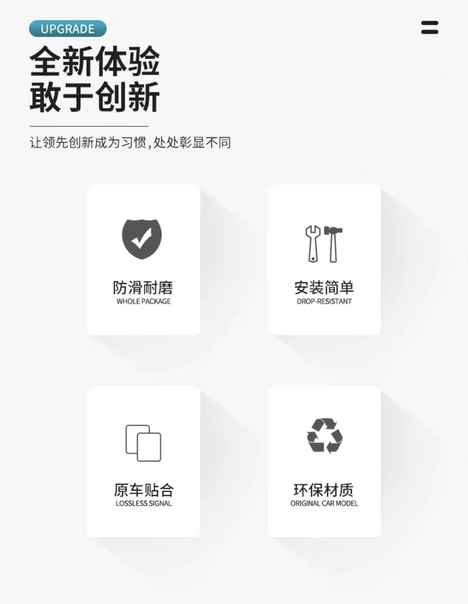 Proton e.mas 7 emas 7 GEELY EX5 E5 Central Control Water Cup Silicone ...