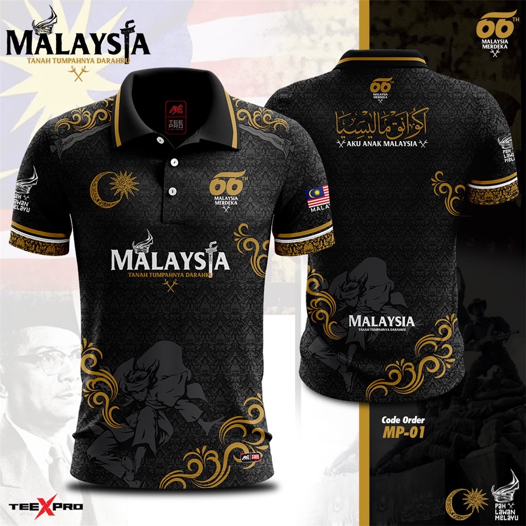 EvoNova MERDEKA KE-66 PAHLAWAN SPECIAL EDITION 2024 - MERDEKA LIMITED ...