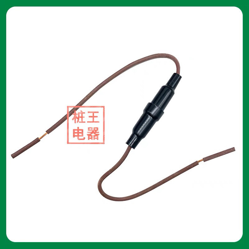 Accessory Washing Machine Fuse 5x20mm Fuse Fuse Fuse Full Length About ...