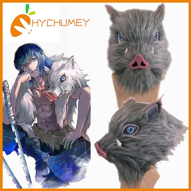 Gray Dark Unique And Beige Demon Slayer Kimetsu No Yaiba Hashibira ...