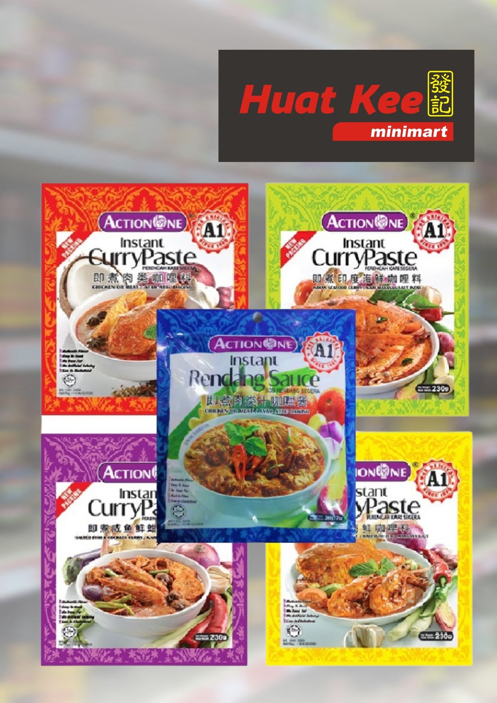 A1/ Action One Instant Curry Paste [Ready Stock] 即煮咖喱料 | Shopee Malaysia