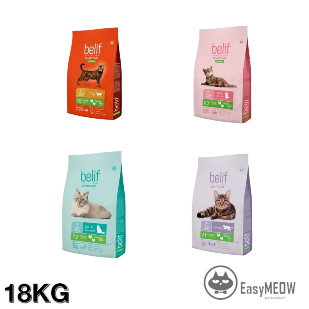 Belif Cat Food 18kg - Chicken Turkey/ Urinary/ Sensitive Skin Stomach ...
