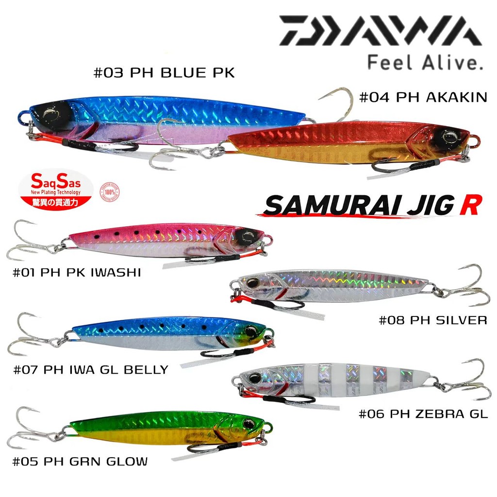 DAIWA 2022' SAMURAI JIG R / SAMURAI JIG (30g, 40g,60g) | Shopee Malaysia