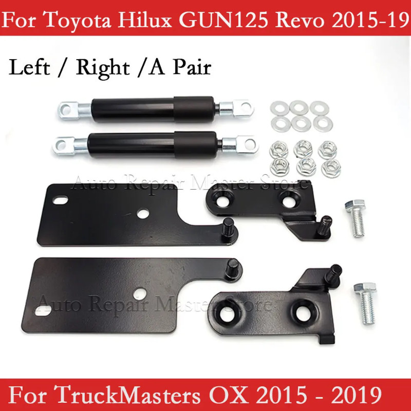 Rear Tailgate Slow Down Support Rod Lift Strut Bar Gas Shock Damper For ...