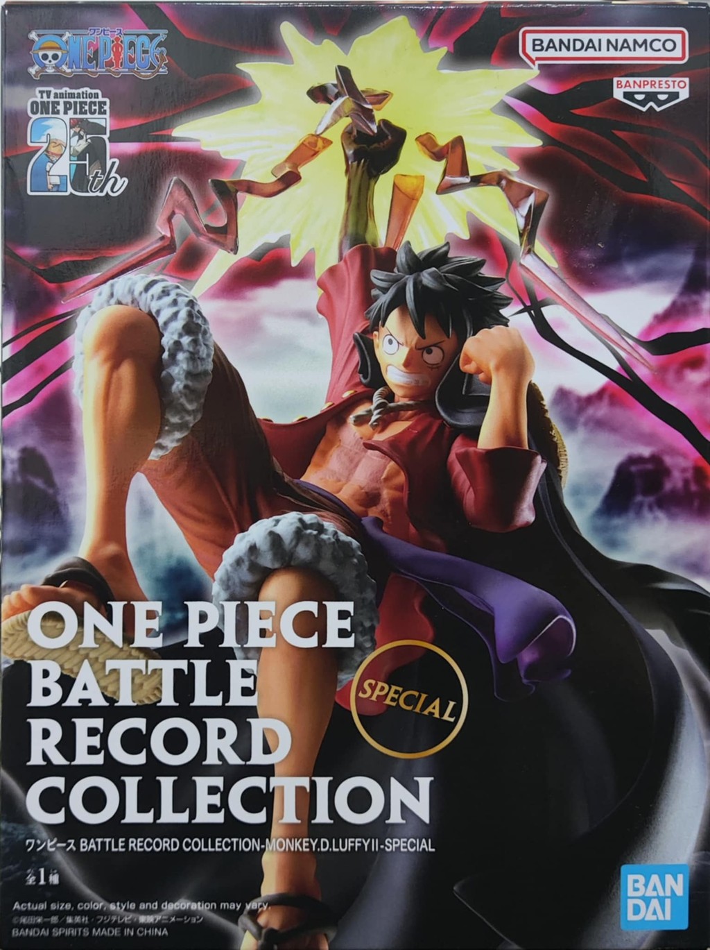 Banpresto One Piece Battle Record Collection -Monkey D Luffy II- Special | Shopee Malaysia