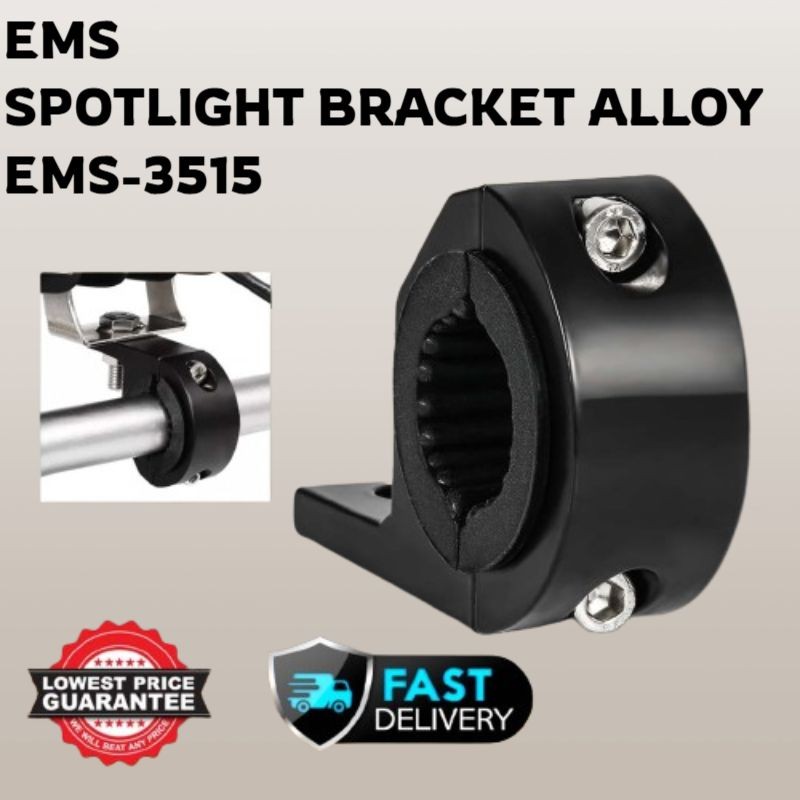 EMS Spotlight Bracket Alloy Universal Clamp Holder Mounting Fog Light ...