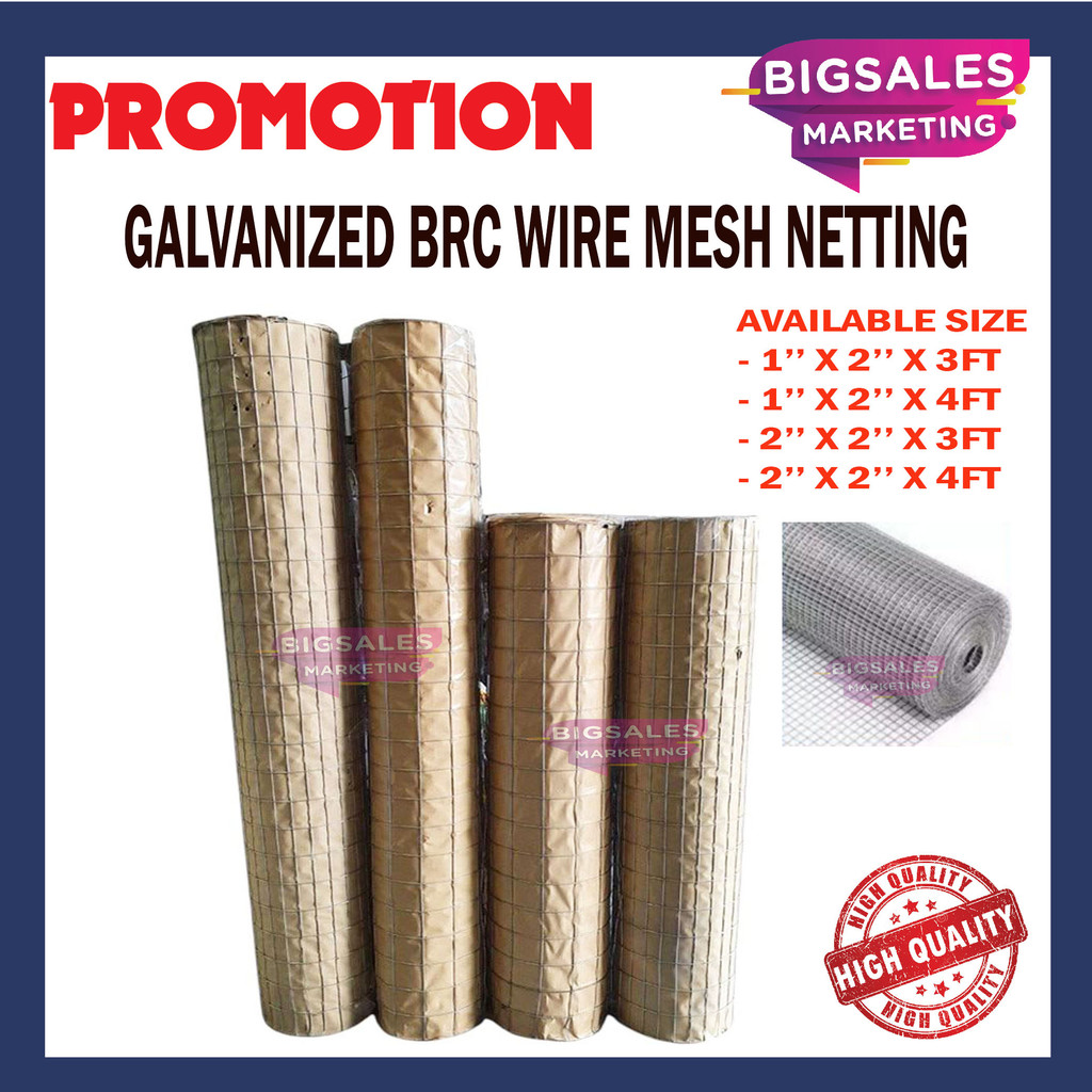 12 Meter(40 Feet) Galvanized BRC Welded Iron Wire Mesh Net Netting ...