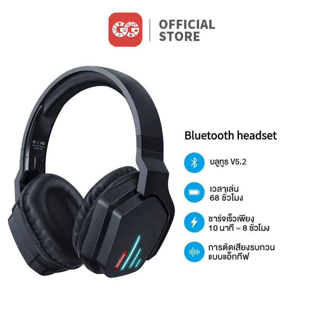 Onikuma B60 Bluetooth Gaming Headphones Wireless Gaming Headphones 40mm ...